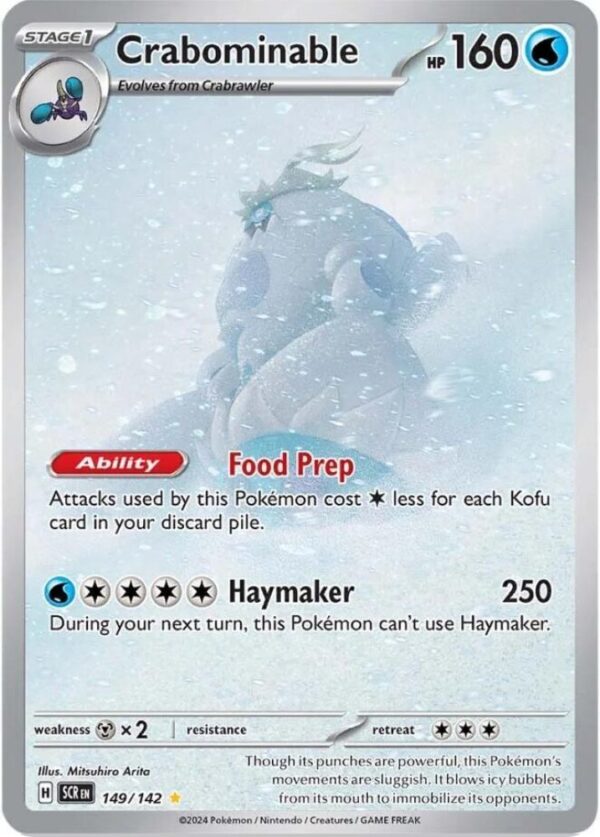 Crabominable 149/142 - Illustration Rare - Stellar Crown - Pokémon TCG ...