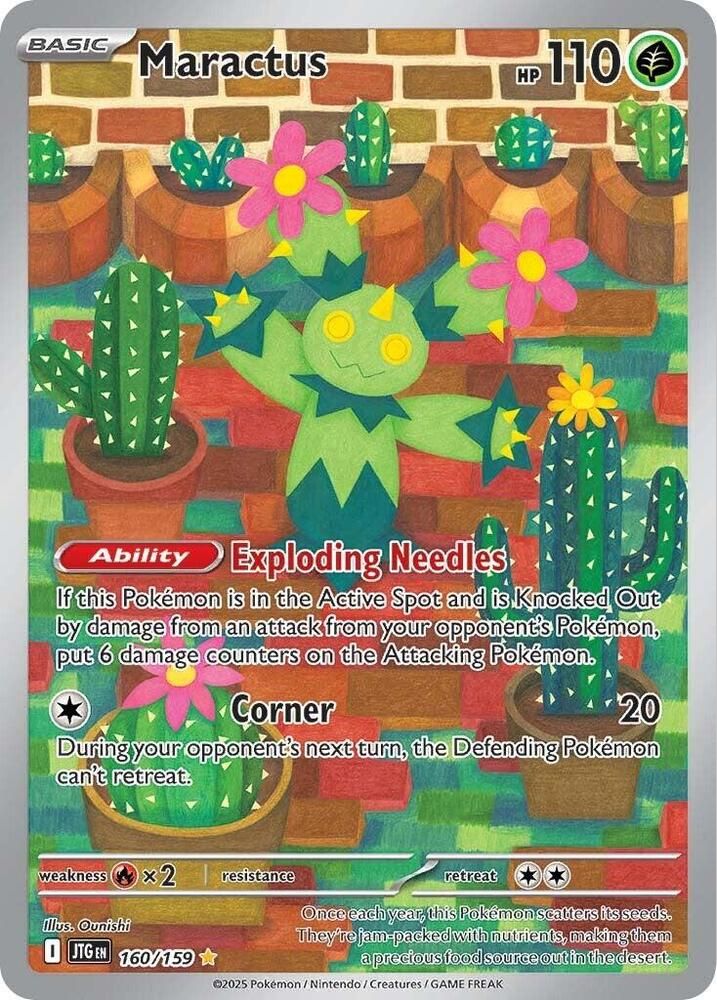 Maractus - 160/159 - Illustration Rare - Journey Together (JTG ...