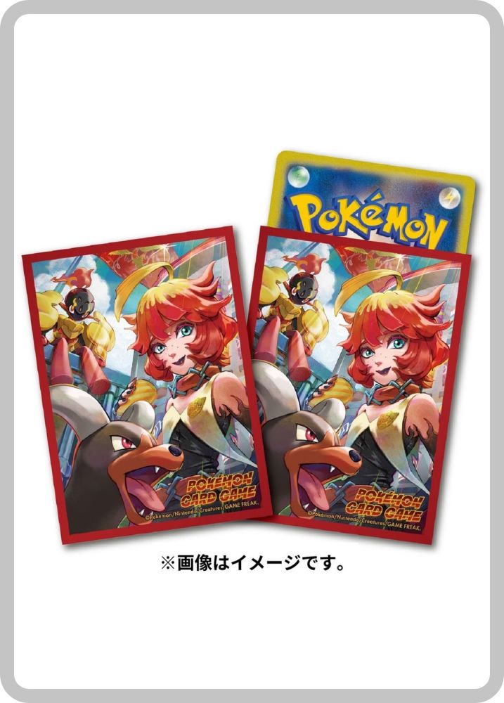 Sleeve Mela & Houndoom | Carton Fino